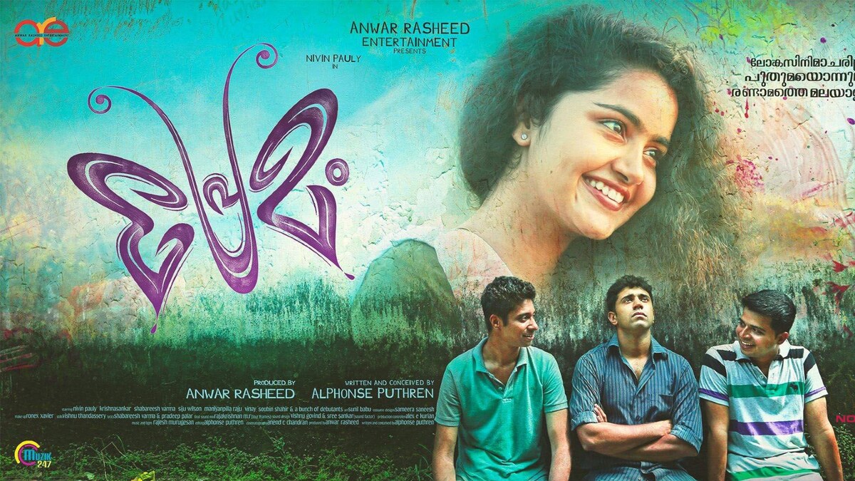 6 years of Premam: Here’s all you need to know about the Nivin Pauly ...