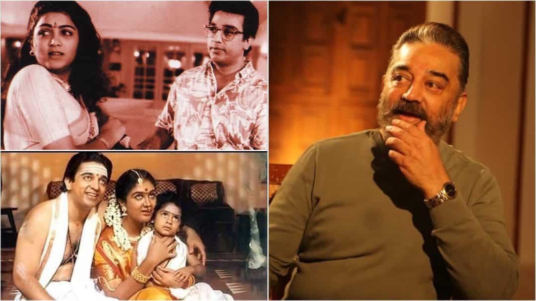 Kamal Haasan: Michael Madana Kama Rajan was a master class for me