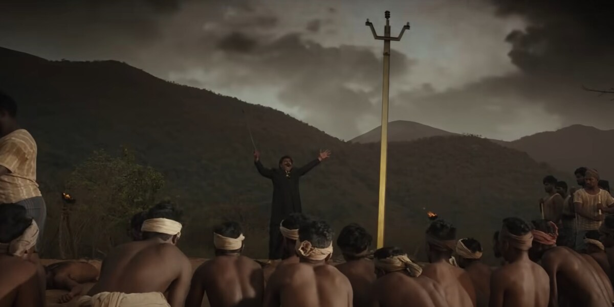 Aakashavaani Movie Review: An ambitious premise, a more ambiguous narrative