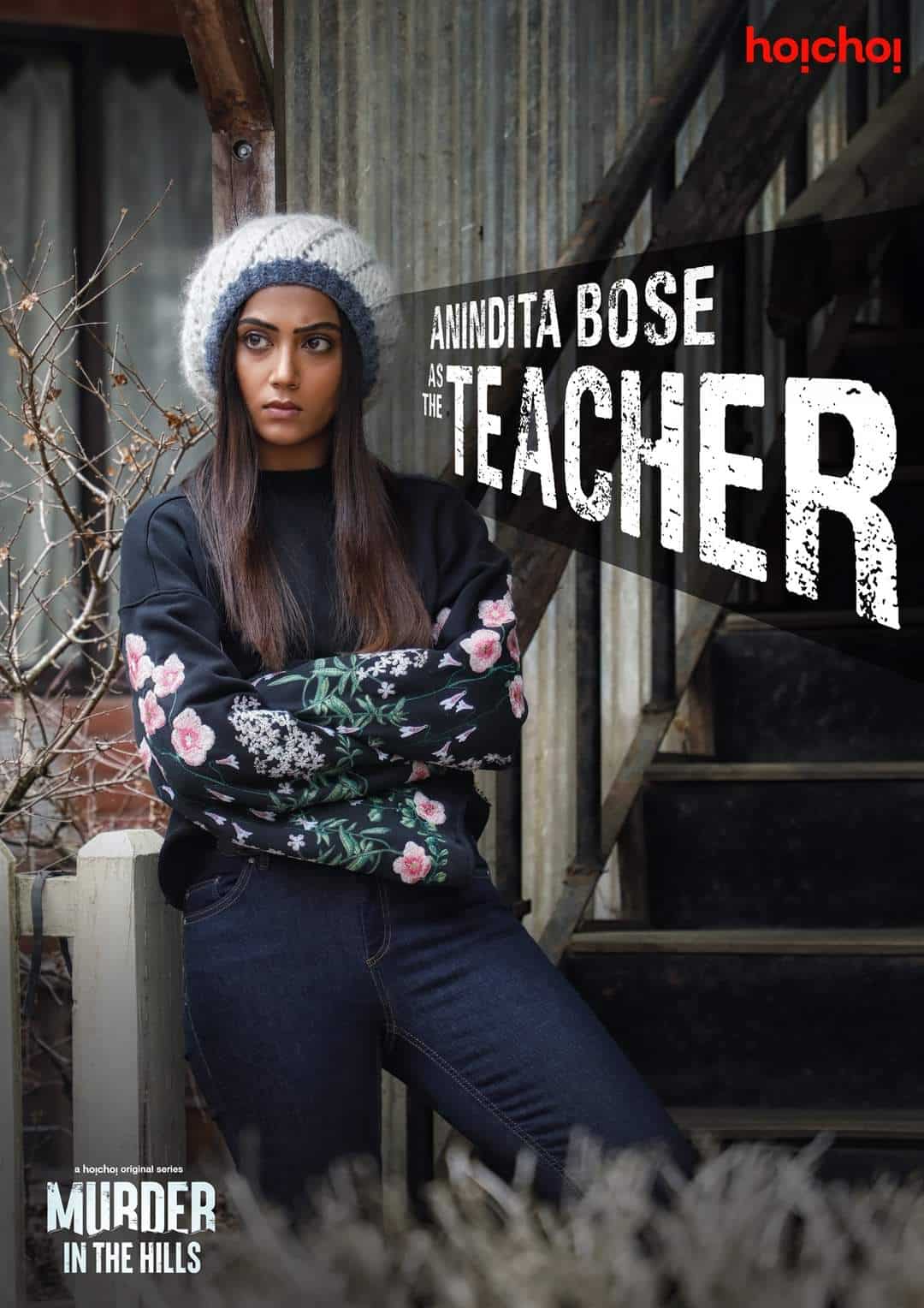 Exclusive! Anindita Bose: I’ve never had to audition for anything in ...