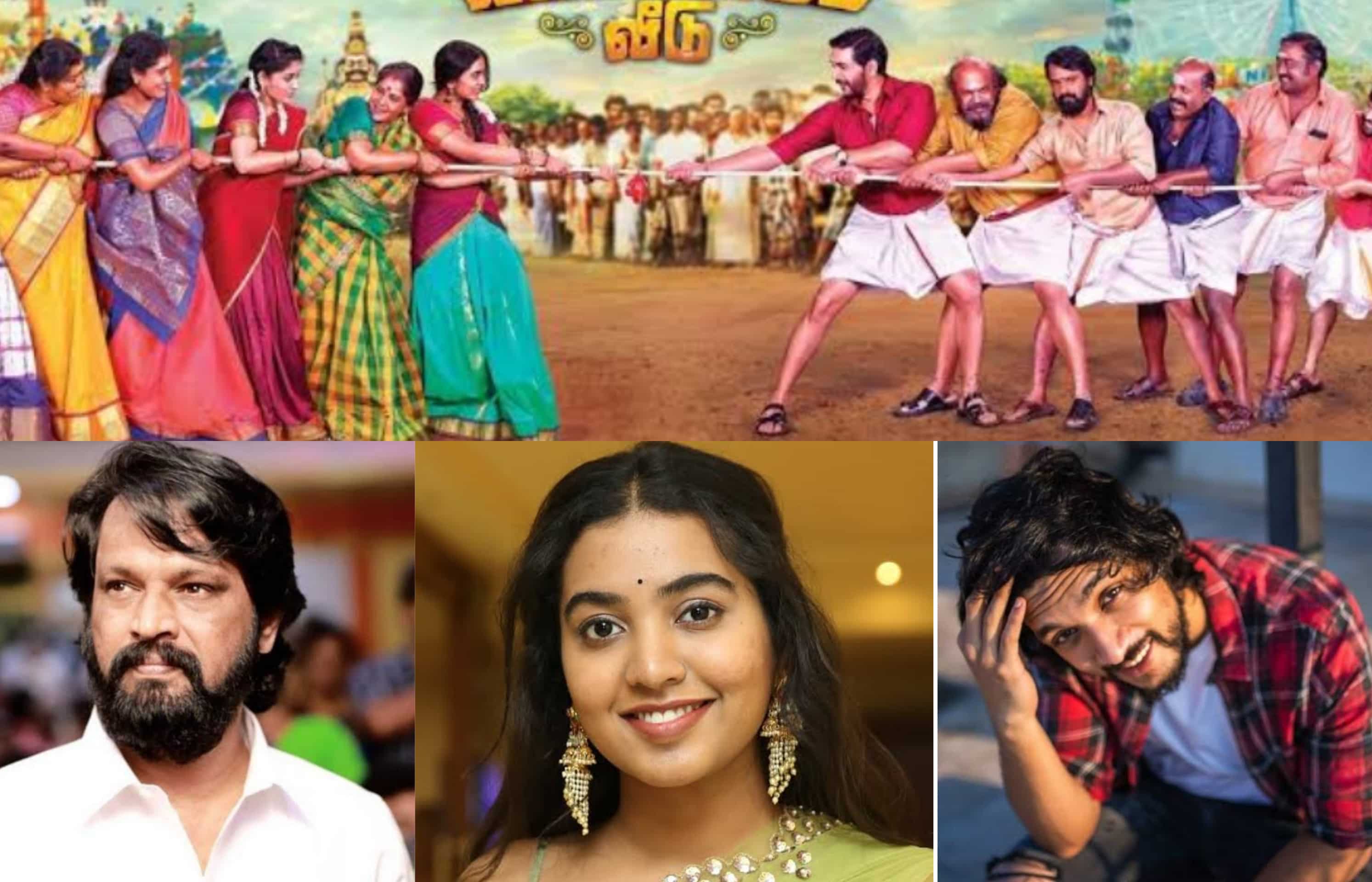 Gautham Karthik Movie Shooting Wraps Up