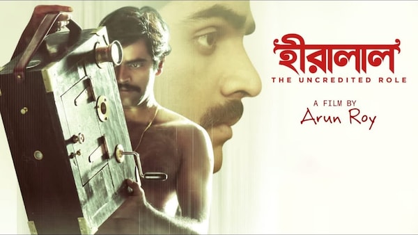 Hiralal review: A tribute to the founding father of Indian cinema