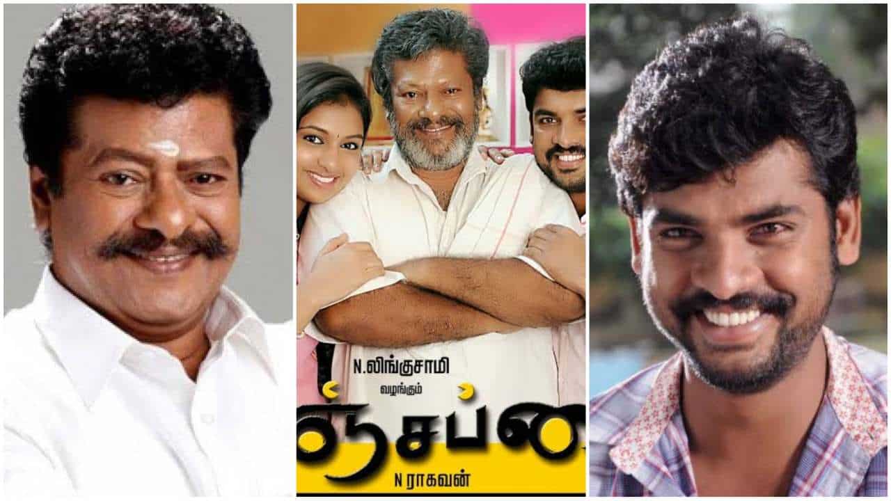 Manjapai 2: Vimal and Rajkiran reunite for a sequel