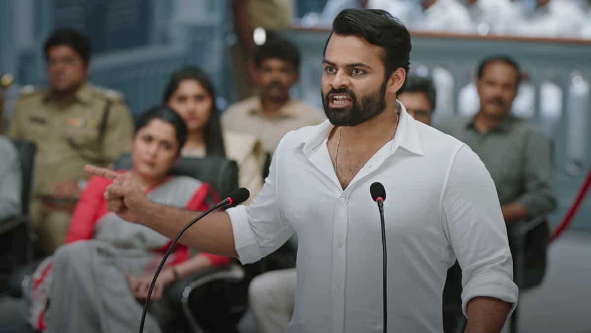 Republic trailer is here: A hard-hitting political drama that marks ...