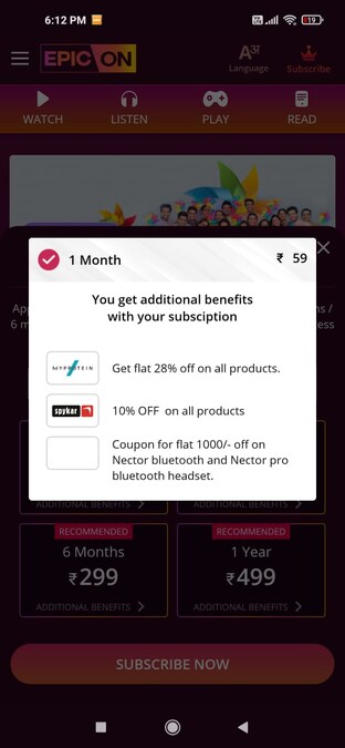 Should you subscribe to the EPIC ON App?