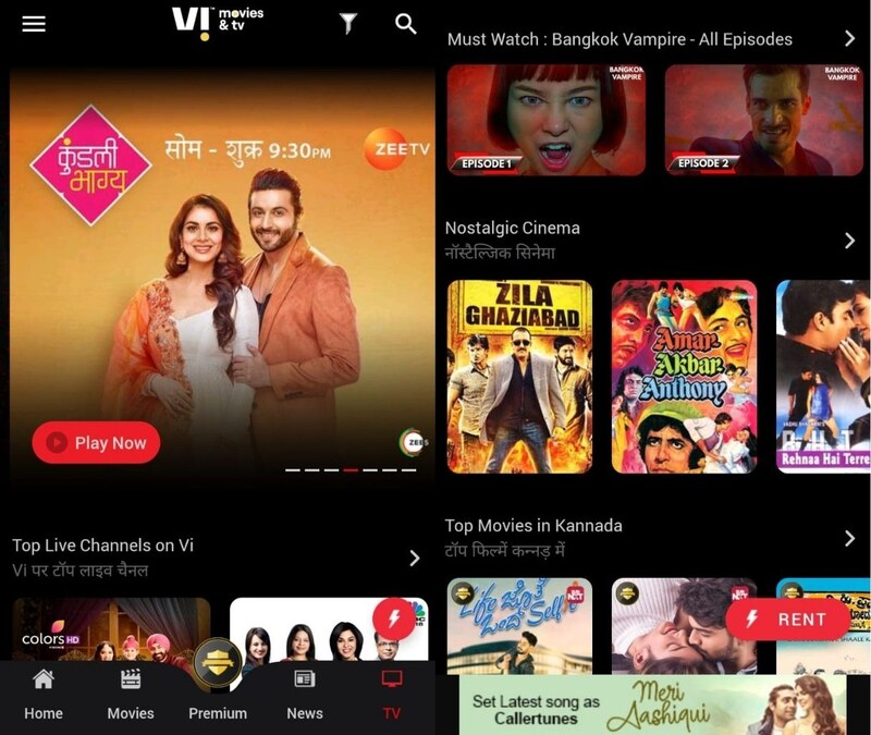 Should you subscribe to the Vi Movies and TV App?