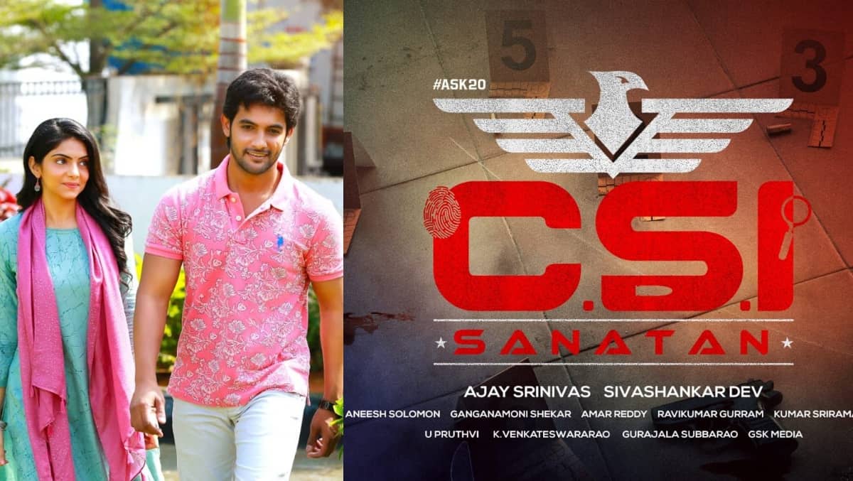 Aadi Saikumar, Misha Narang's crime thriller titled CSI Sanatan, next ...