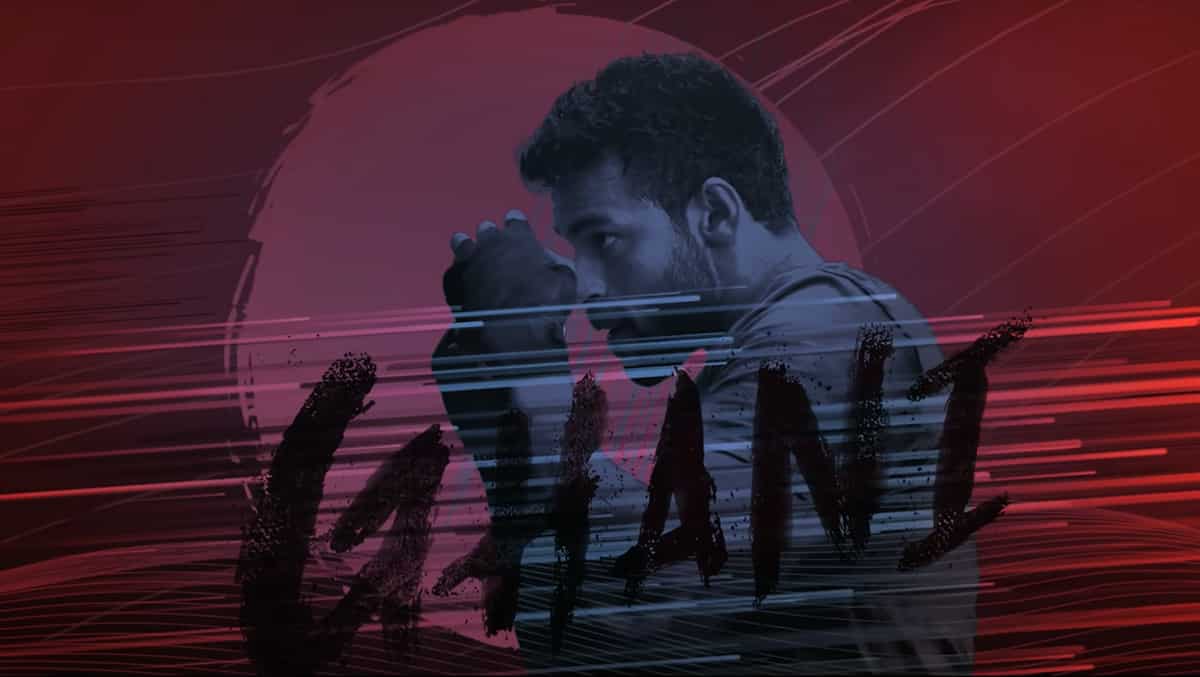 Here's a glimpse into the world of Ghani, film teaser to release on ...