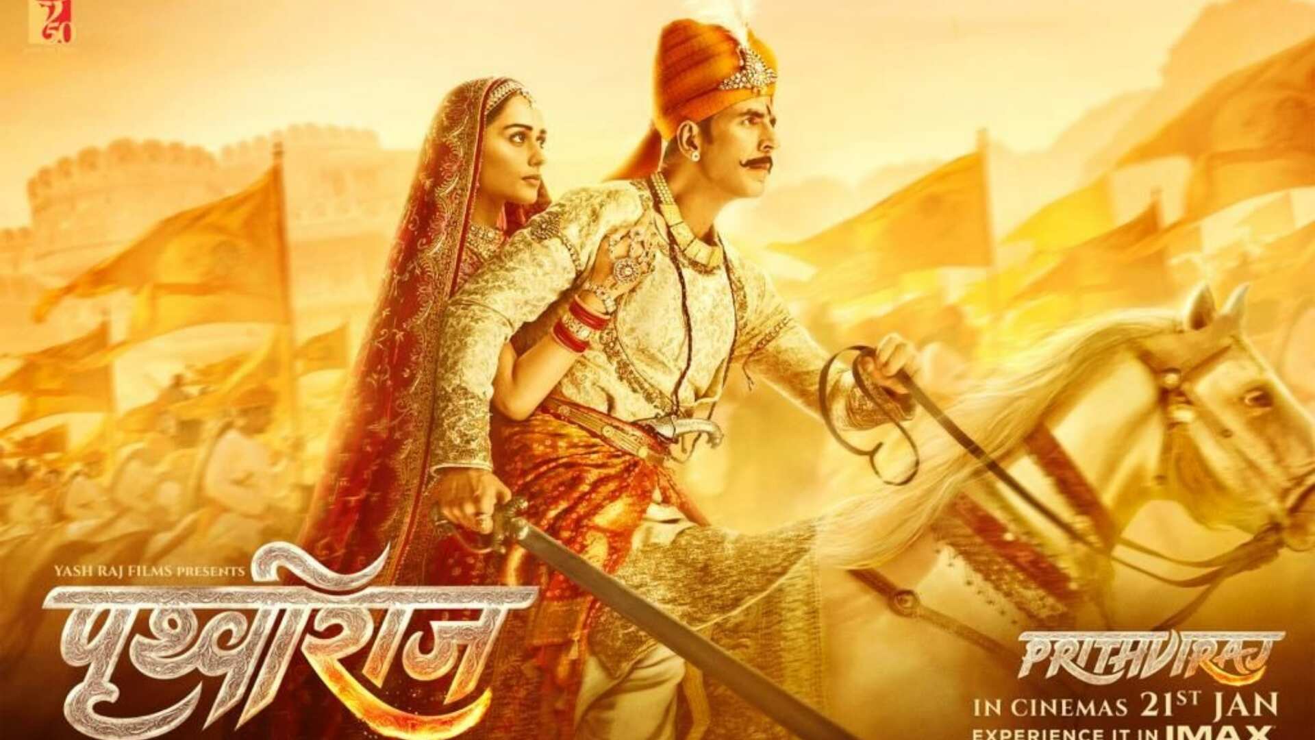 Prithviraj teaser: Akshay Kumar in titular role pays tribute to Samrat ...
