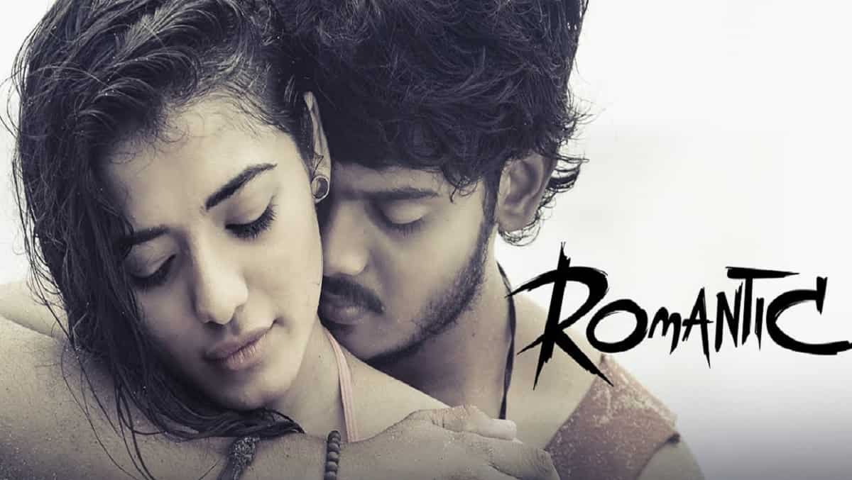 Romantic release date: When and where to watch the Telugu film starring ...