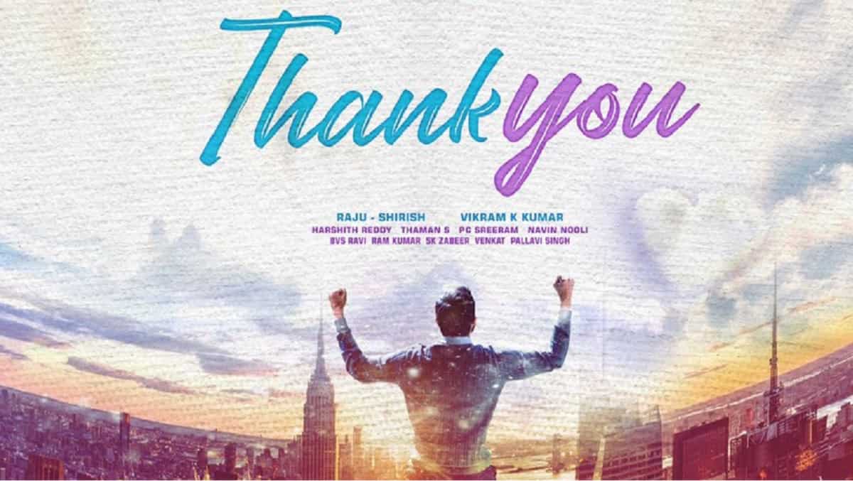 Thank You: The first look of Naga Chaitanya, Raashii Khanna starrer to ...