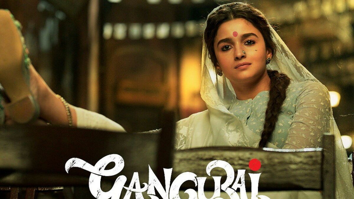 All you need to know about Gangubai Kathiawadi, the real Mafia Queen ...