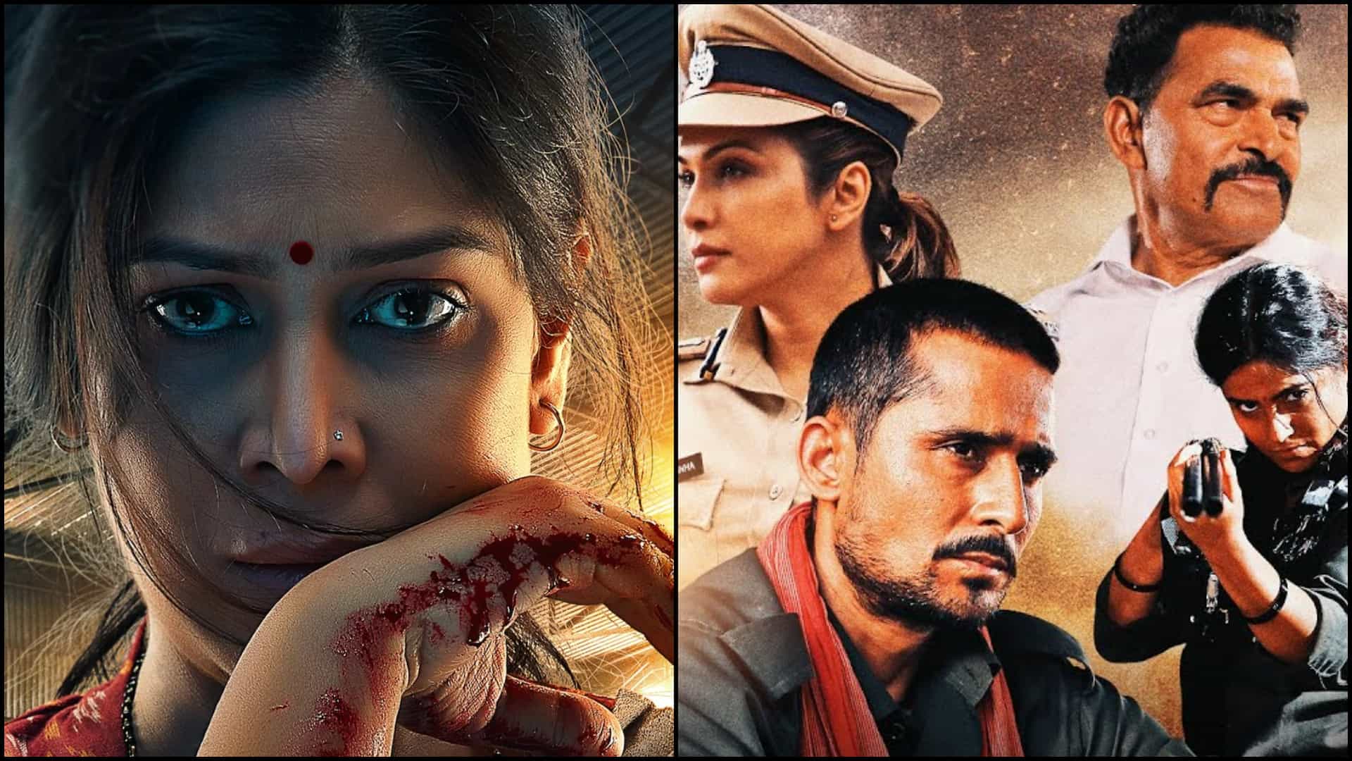 April 2022 Week 2 OTT movies, web series India releases: From Mai to ...
