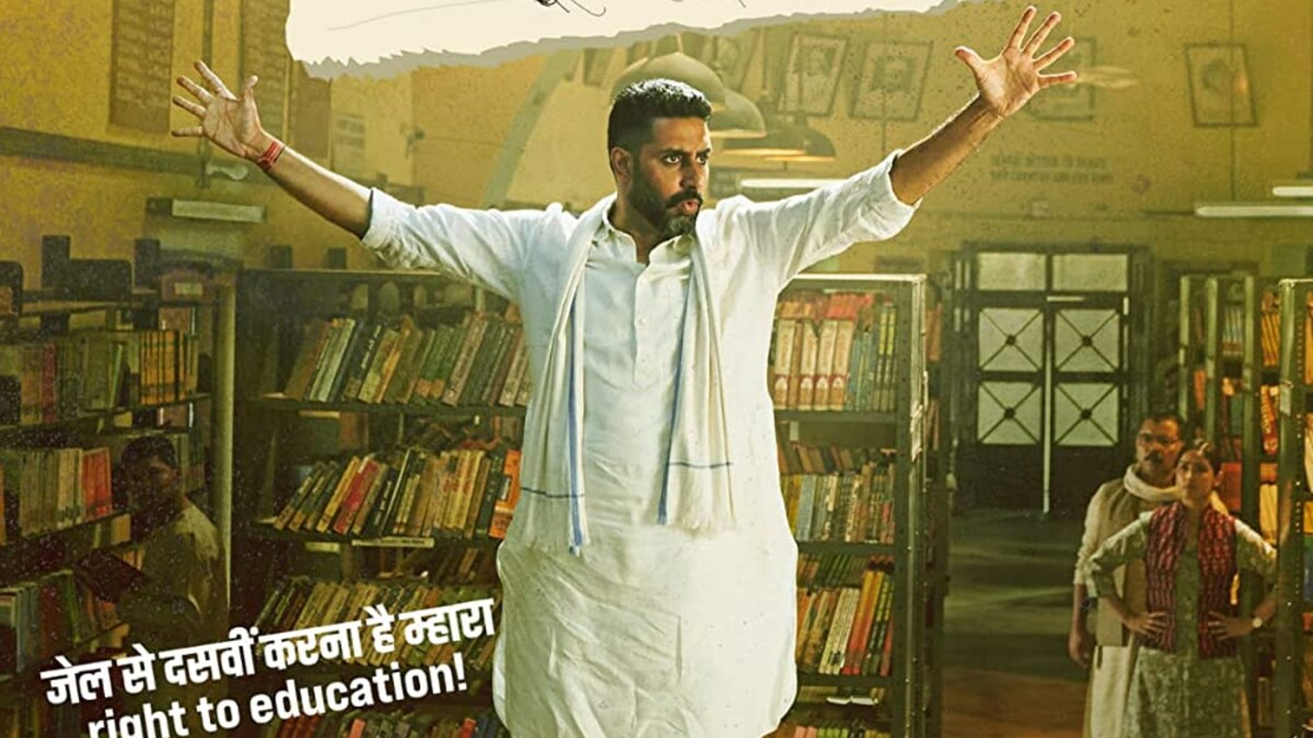 Dasvi review: Abhishek Bachchan, Nimrat Kaur, Yami Gautam pass with ...