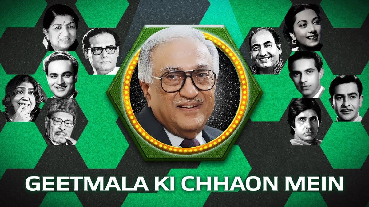 70 years of Geetmala: The evolution of Indian radio