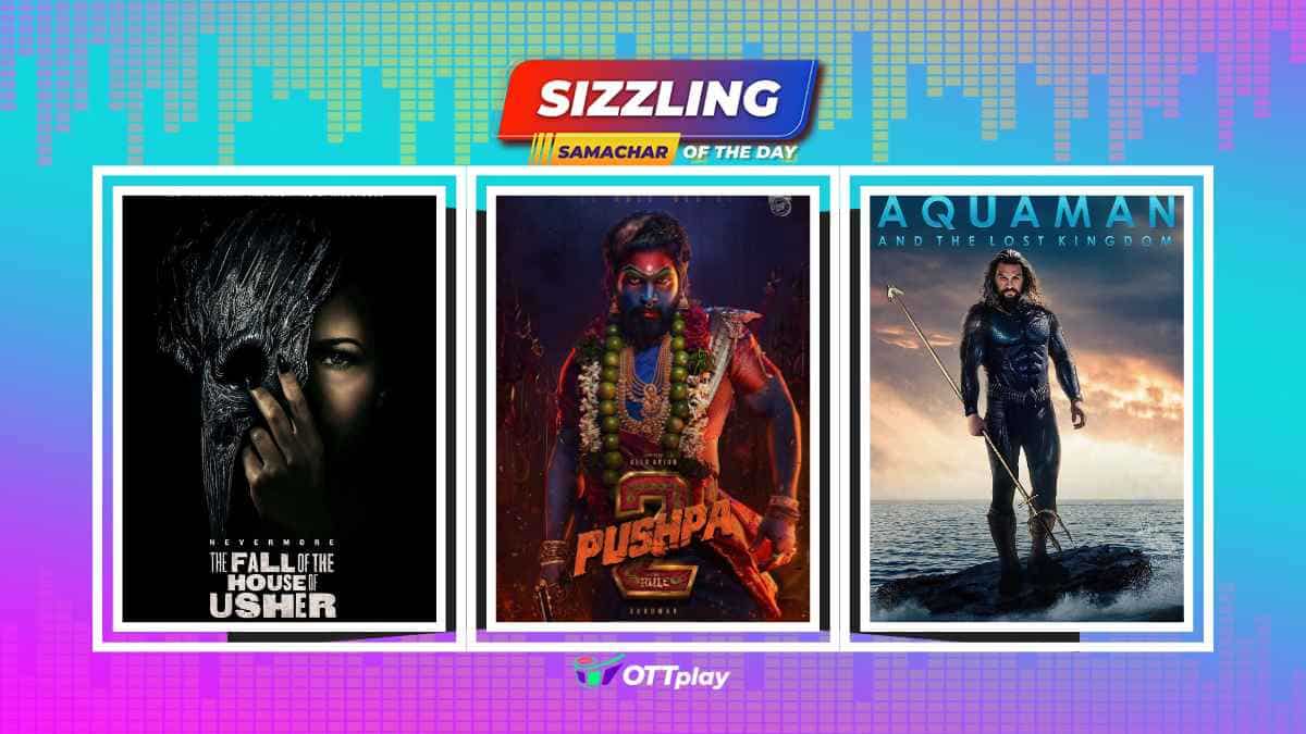 Sizzling Samachar: Mike Flanagan's 'The Fall of the House of Usher ...