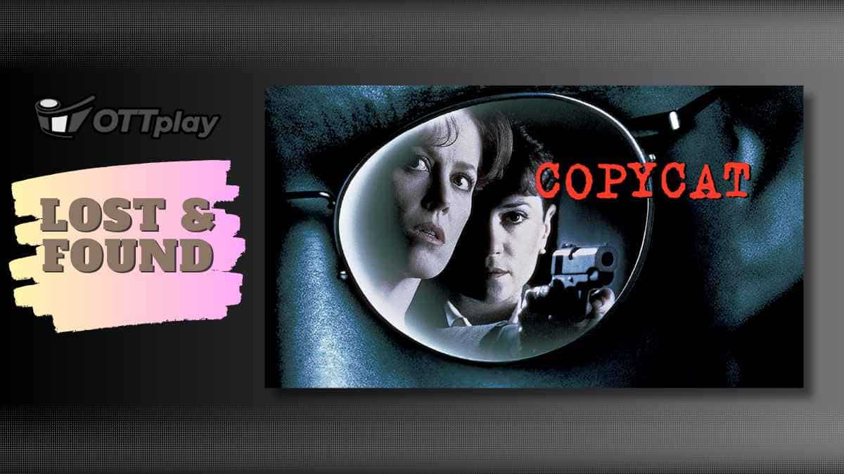 This 90s thriller pays tribute to the most notorious real-life serial ...