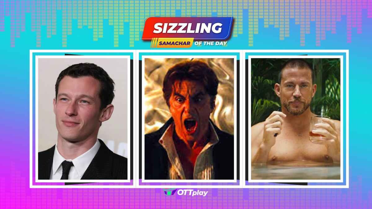 Sizzling Samachar: Derek Luke joins cast of Michael Jackson biopic as ...