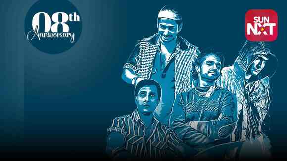 Chowka 2017 watch movie streaming online on Jio Cinema,SunNXT,Vi Movies ...