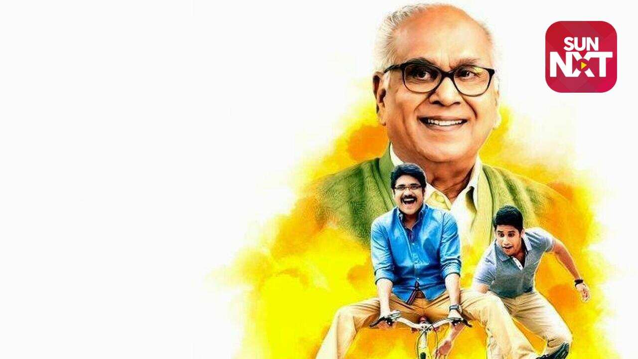 Manam 2014 on OTT - Cast, Trailer, Videos & Reviews