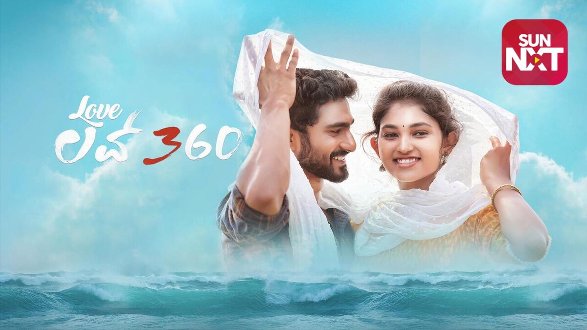 Love 360 2022 watch online OTT Streaming of movie on Sun NXT