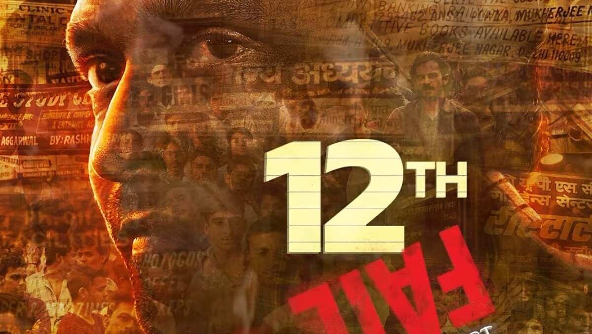 12th Fail Vikrant Massey Announces The Trailer Release Date With A New 12th Fail Vikrant Massey Announces The Trailer Release Date With A New