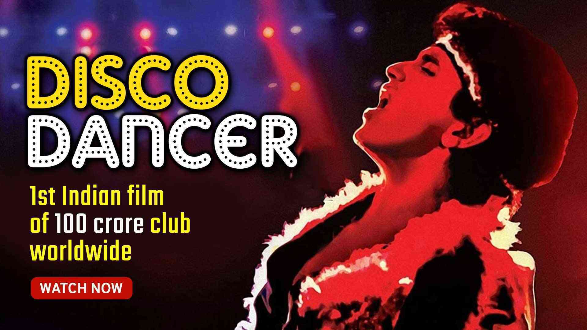 Mithun Chakraborty Disco Dancer Songs Free Download