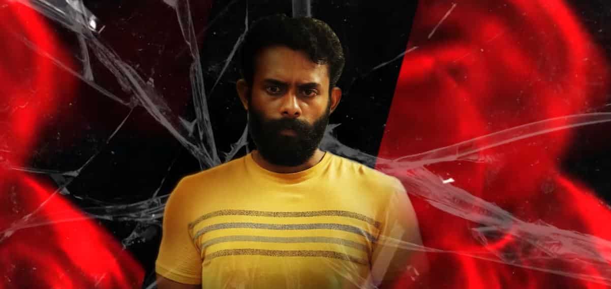 Wolf movie review: A confused lockdown thriller