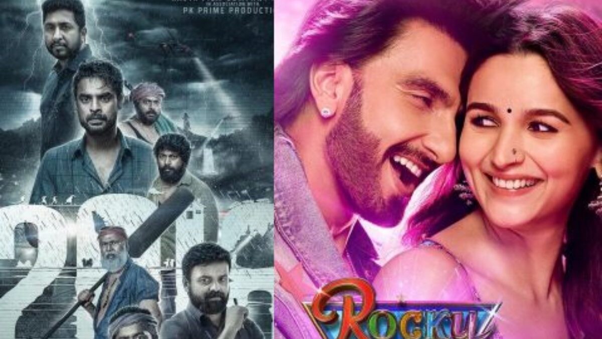 2018 director Jude Anthany Joseph thought Rocky Aur Rani Kii Prem ...