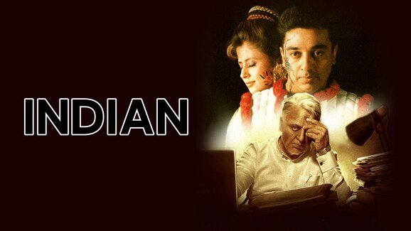 Indian 1996 on OTT - Cast, Trailer, Videos & Reviews