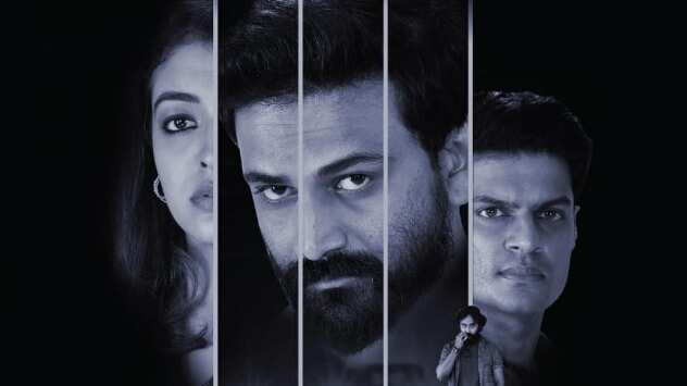 Exclusive! Dhananjaya’s Twenty One Hours starring Sudev Nair and Durga ...