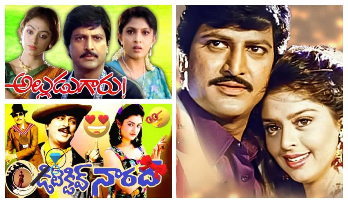 A fan of the legendary Mohan Babu, stream his 5 must-watch Telugu films ...
