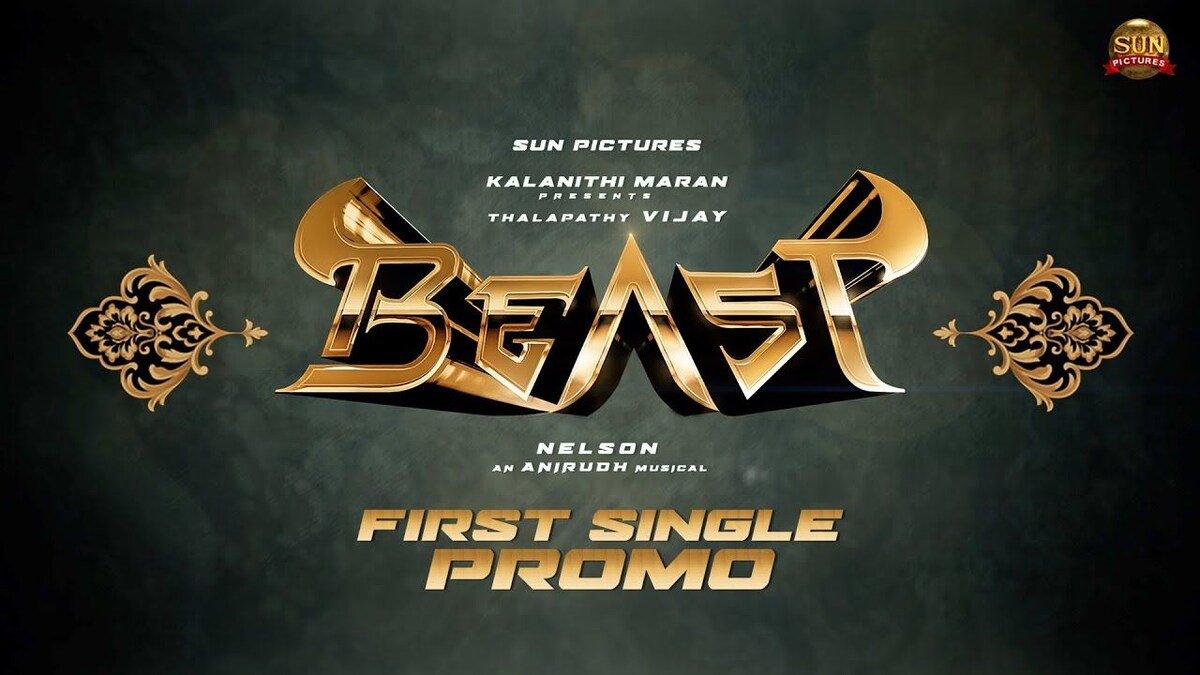 Beast 2022 watch online OTT Streaming of movie on Netflix