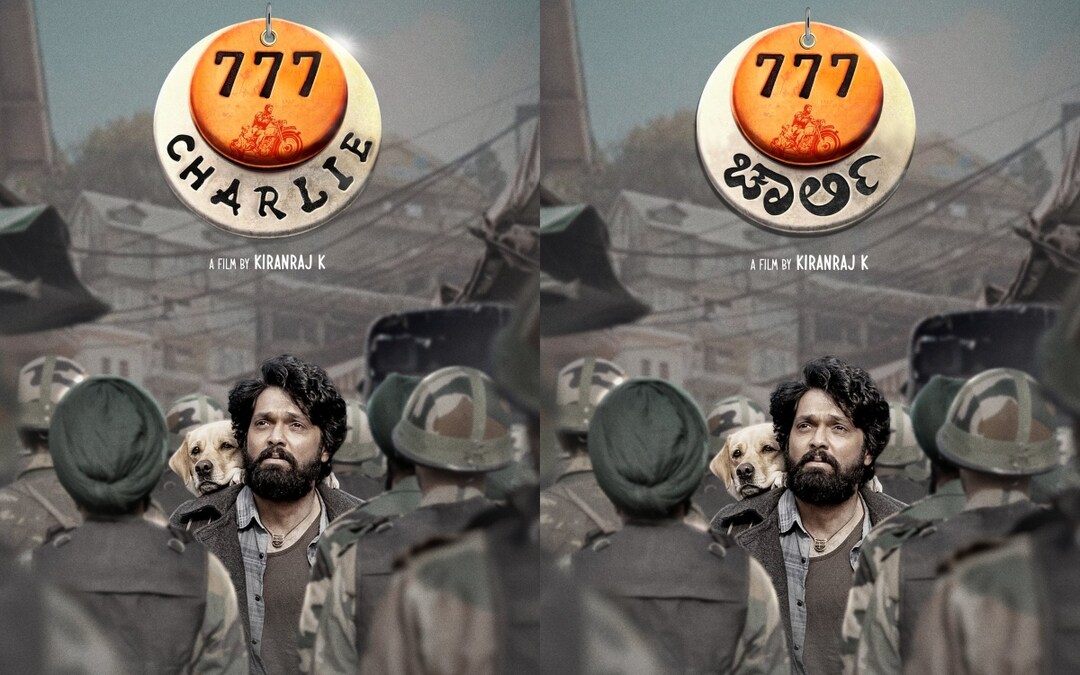 Much-awaited trailer of '777 Charlie' to release on this day