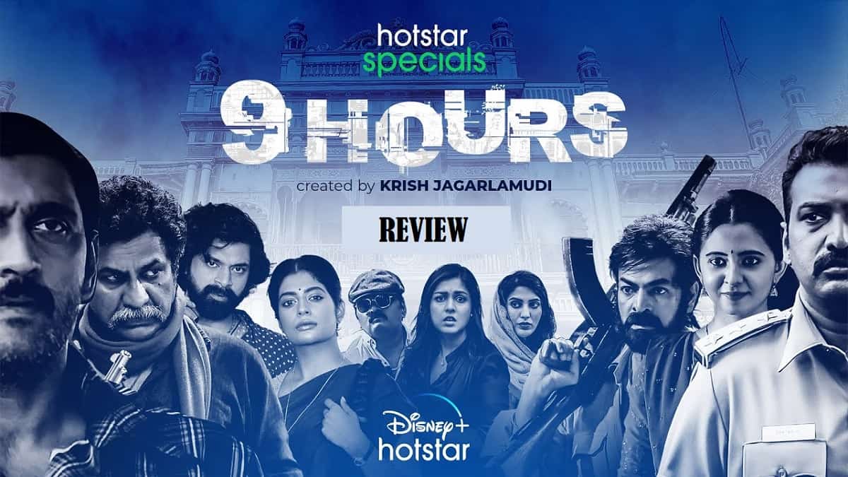 9 Hours review: A winsome, layered crime thriller bolstered by ...