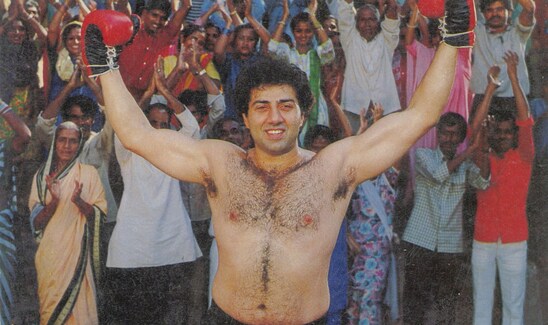 Arjun 1985 on OTT - Cast, Trailer, Videos & Reviews