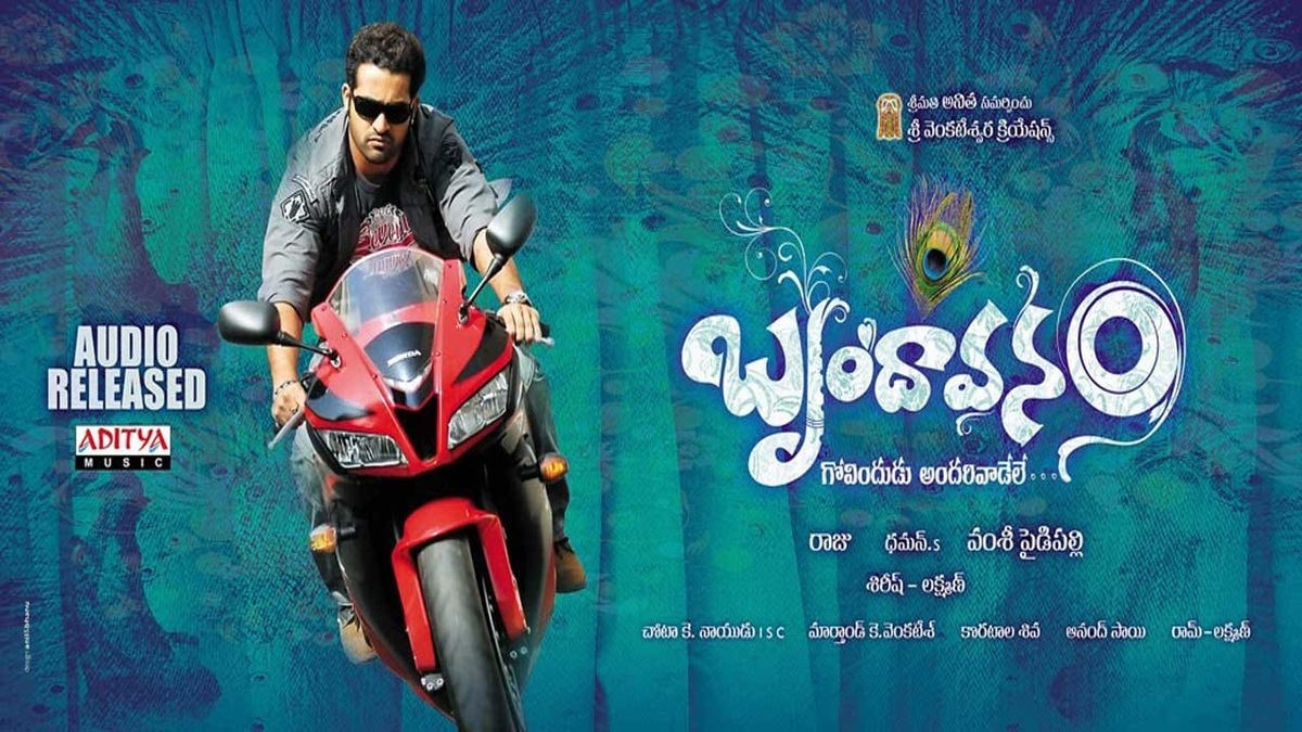 brindavanam ott