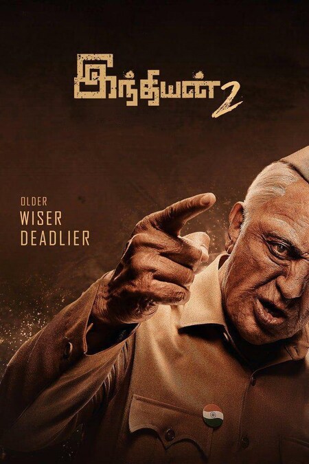 Indian 2: Kamal Haasan is more excited about Indian 2 than his fans ...