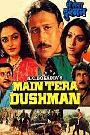 Arjun 1985 watch movie streaming online on Voot,Hungama Play