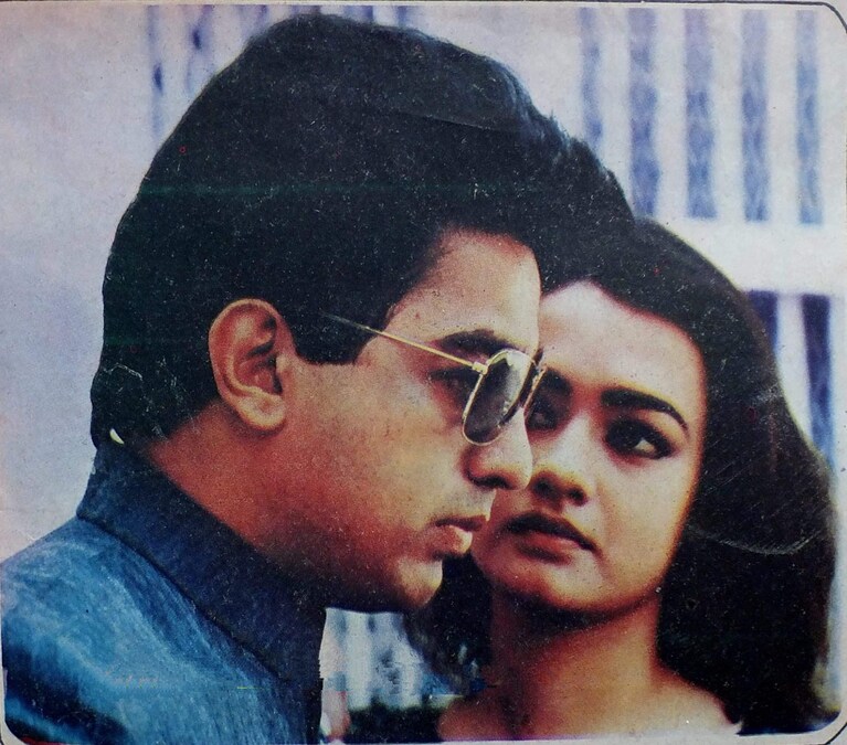 Pushpak 1987 watch online OTT Streaming of movie on MX Player