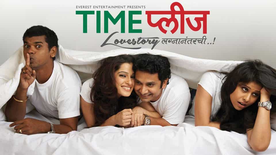 Time Please 2013 watch movie streaming online on Netflix,Amazon Prime ...