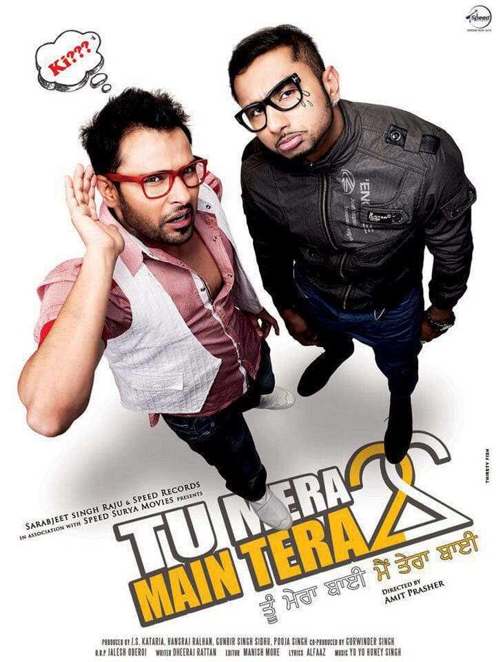 Mandy Takhar Tu Mera 22