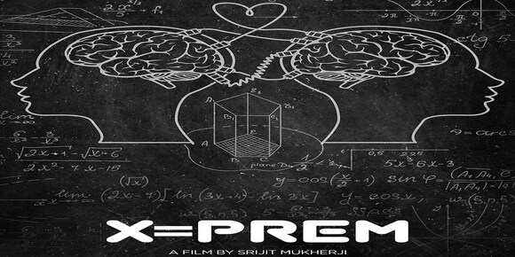 X=Prem 2022 on OTT - Cast, Trailer, Videos & Reviews