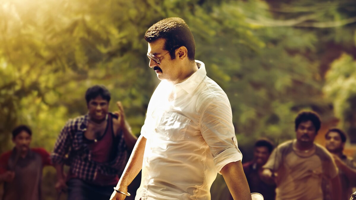 Yennai Arindhaal 2015 watch online OTT Streaming of movie on Disney+ ...