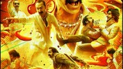 Aavesham Tamil OTT release date: Where to stream the dubbed version of ...
