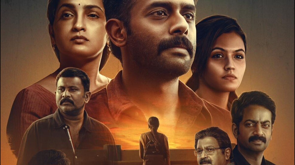 Anand Sreebala movie review: Arjun Ashokan's earnest investigative thriller is too basic to be ...