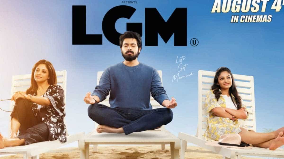 LGM Telugu Release Date: Harish Kalyan and Ivana's romantic comedy to ...