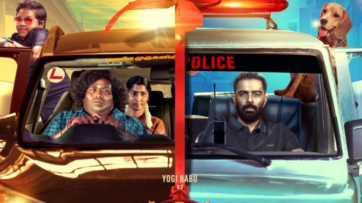 Lucky Man on OTT: THIS leading platform bags the digital rights of Yogi ...