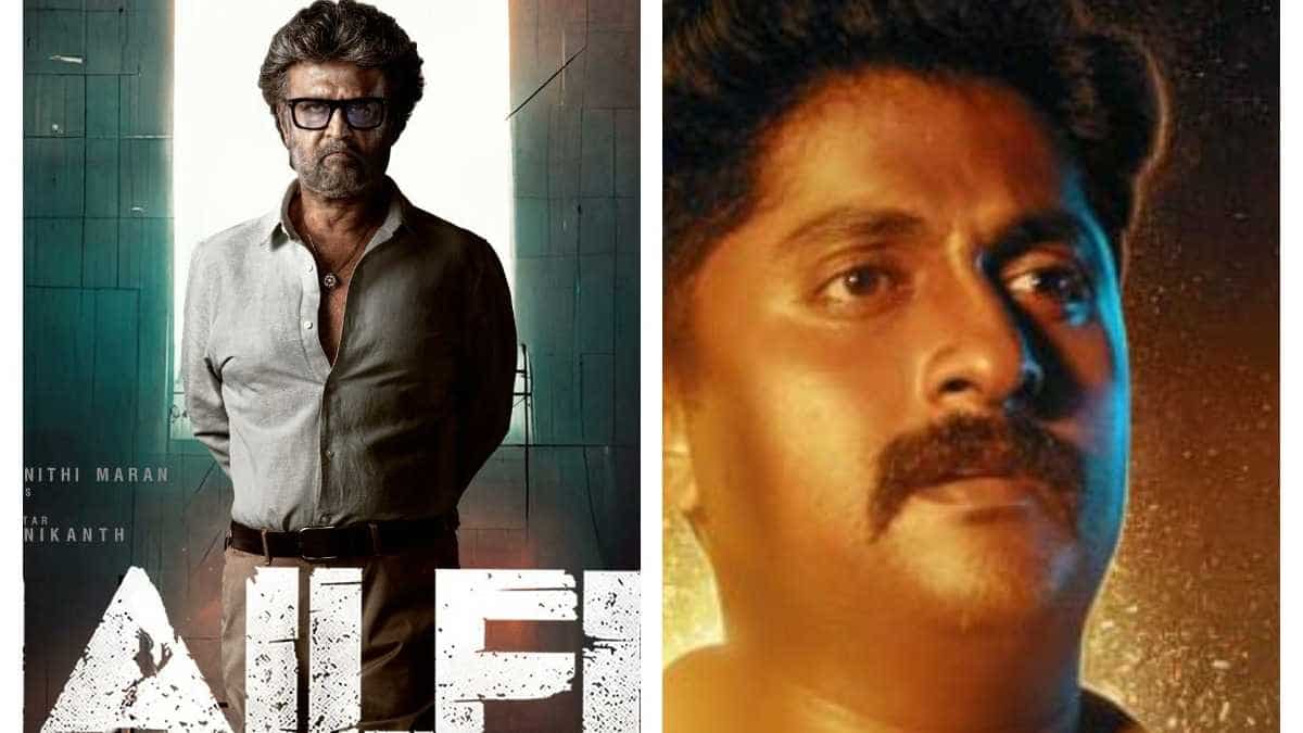 It's Jailer vs Jailer: Rajinikanth and Dhyan Sreenivasan's films with ...