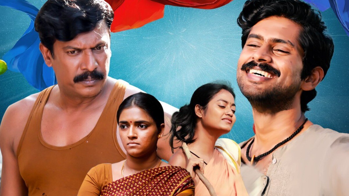 Thalaikoothal OTT Release Date: When and where to watch Samuthirakani's ...